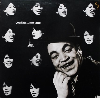 JANE HARVEY / you fats...me jane: MO' JAZZ PLEASE